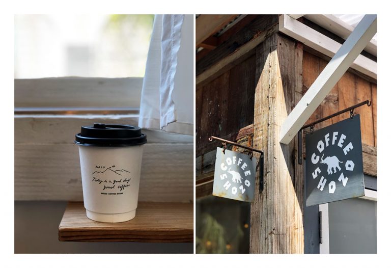 Shozo Coffee Store | Tokyo Coffee Guide - Bloomzy